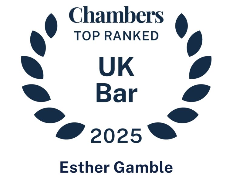 Esther Gamble - No5 Barristers' Chambers